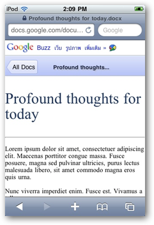 What is the Best Office App for my iPhone or iPod Touch?