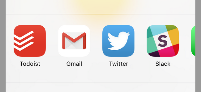 How to Customize the iOS Sharing Menu