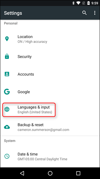 How to Add Custom Text Shortcuts to Android