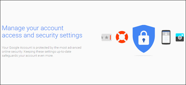 How to Secure Your Gmail and Google Account