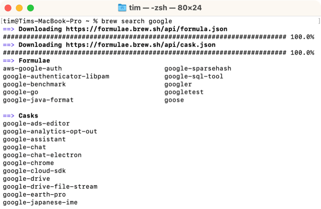 How to Install Homebrew on a Mac