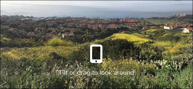How to Post 360 Degree Photos to Facebook