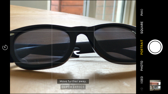 How to Use the iPhone's Portrait Mode