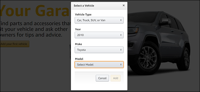 How to Use Amazon Garage to Find the Right Parts For Your Car