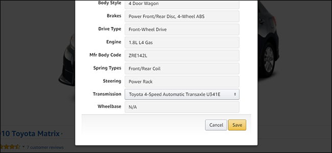 How to Use Amazon Garage to Find the Right Parts For Your Car