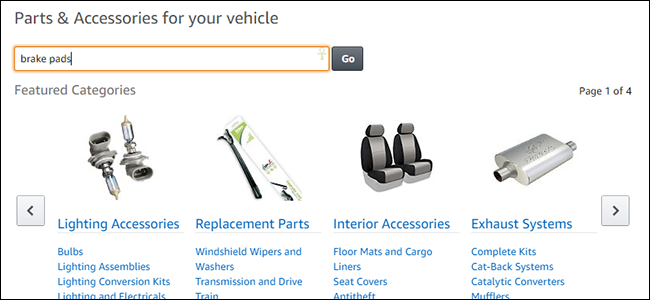 How to Use Amazon Garage to Find the Right Parts For Your Car