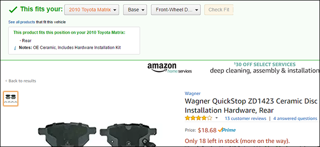 How to Use Amazon Garage to Find the Right Parts For Your Car
