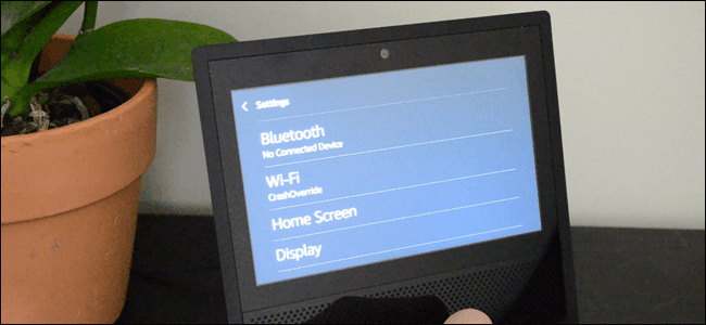 How to Change the Brightness and Alarm Volume On Your Echo Show