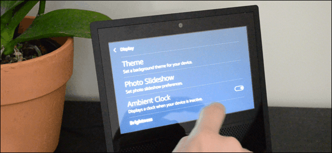 How to Change the Brightness and Alarm Volume On Your Echo Show