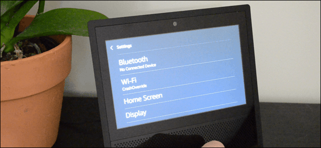 How to Change the Brightness and Alarm Volume On Your Echo Show