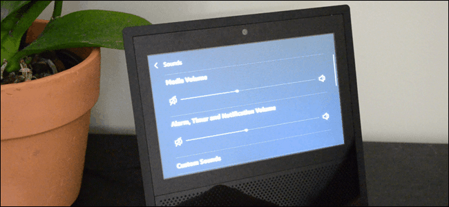 How to Change the Brightness and Alarm Volume On Your Echo Show