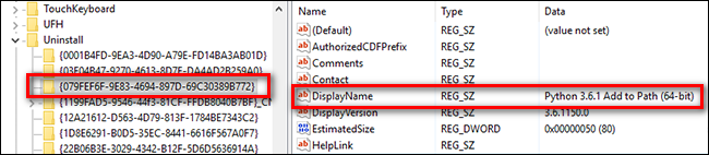 How to Manually Remove Programs from the Windows Uninstall Program List