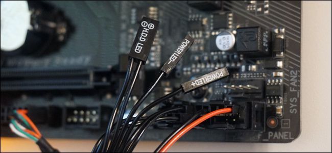 How to Manually Disable the Power and Drive LEDs on Your Desktop PC