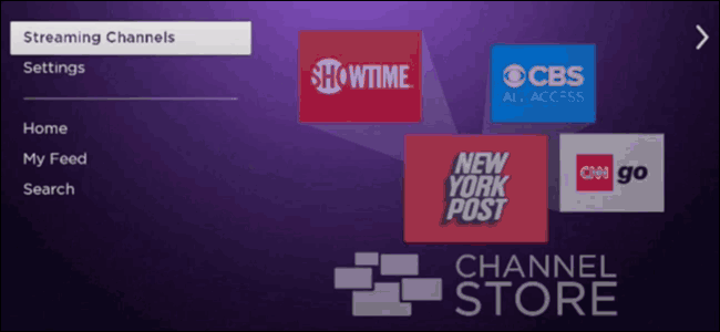 How to Test Your Roku's Internet Connection