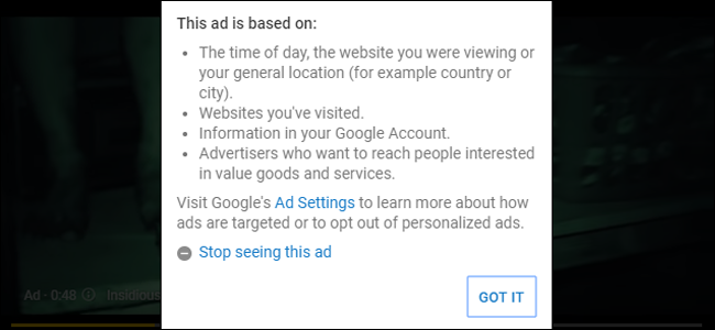 How to Block Specific Ads on YouTube