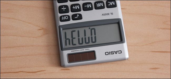 Ditch Your PC’s Calculator App and Use a Real One Instead