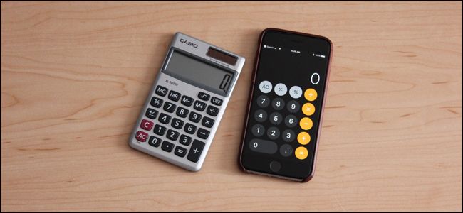 Ditch Your PC’s Calculator App and Use a Real One Instead