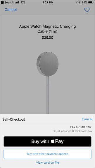 How to Buy Stuff at the Apple Store Without a Cashier