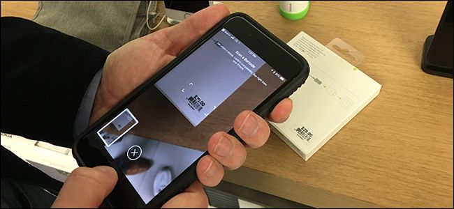 How to Buy Stuff at the Apple Store Without a Cashier