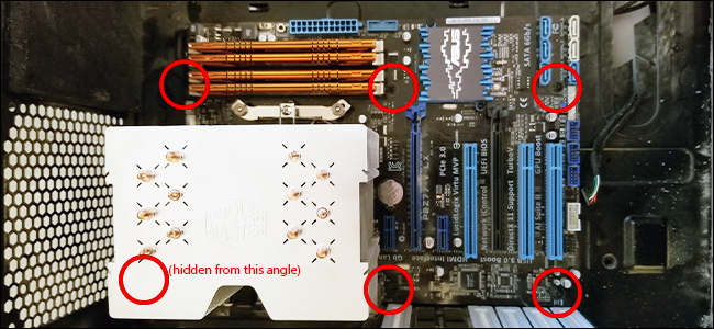 How To Upgrade To A New PC Case