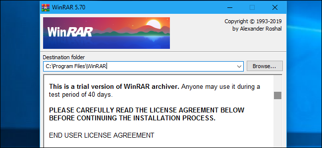 Update WinRAR Now to Protect Your PC From Attacks