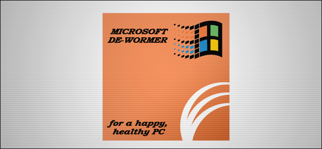 What Are Internet Worms, and Why Are They So Dangerous?