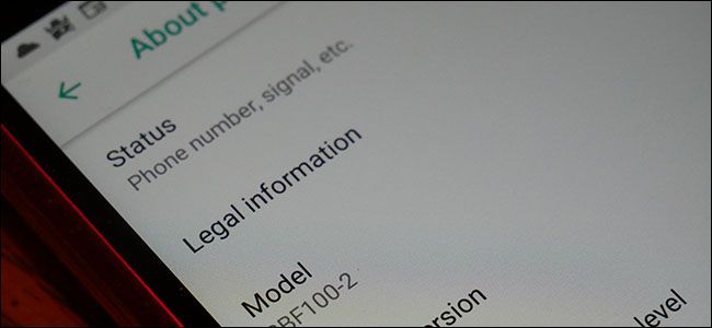 How to Find Your Android Device's Serial Number