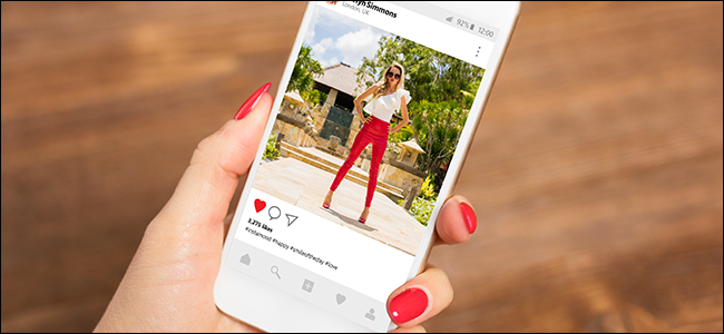 What Is a Finsta, and How Do You Use One?