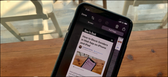 How to Save a Website as a PDF on iPhone and iPad