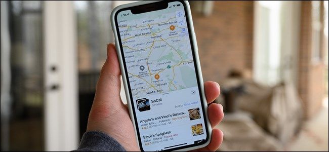 How to Create and Share Location Collections in Apple Maps
