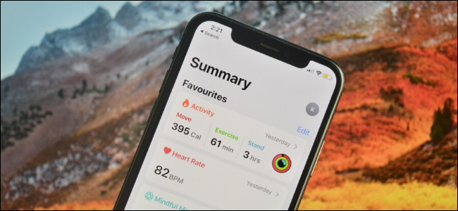 How to Customize the Summary Tab in the iPhone's Health App