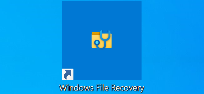 How to Use Microsoft's "Windows File Recovery" on Windows 10 and Windows 11