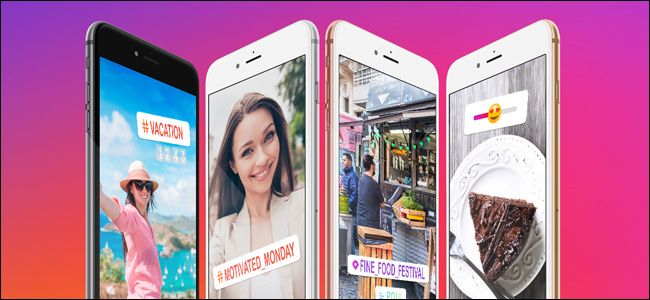 What is Instagram TV (IGTV), and How Do You Use It?