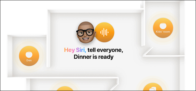 How to Use an Apple HomePod as an Intercom