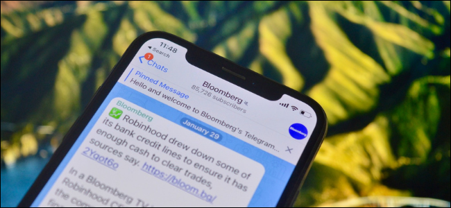 How to Find and Join Telegram Channels