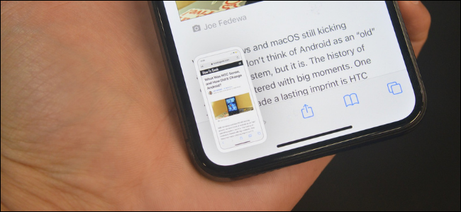 5 iPhone Screenshot Tricks You Should Know
