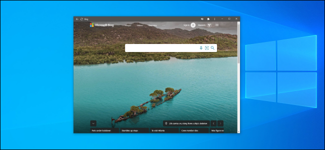 How to Make a Website into a Windows 10 App