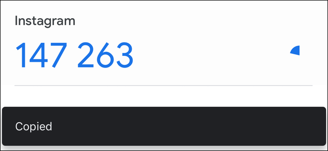 How to Turn on Two-Factor Authentication on Instagram