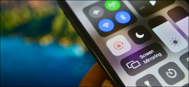 How to Turn on Orientation Lock When Opening an App on iPhone