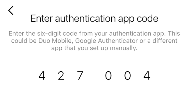 How to Turn on Two-Factor Authentication on Instagram