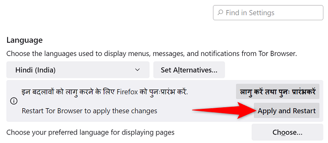 How to Change the Tor Browser Language