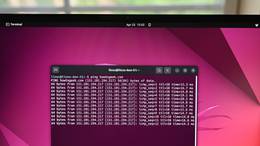 How To Use The Scp Command On Linux
