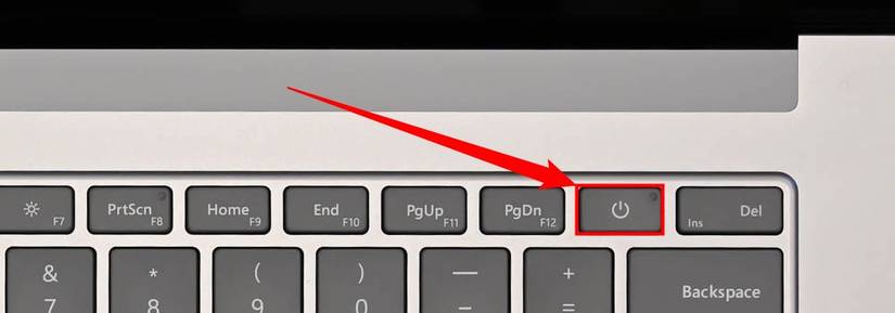 How to Turn Off a Windows 11 PC