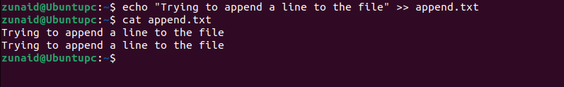 7 Ways To Append Text To A File On Linux